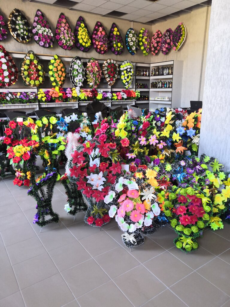 Cenaze gereçleri firmaları Funeral Services Center, Shchuchyn, foto