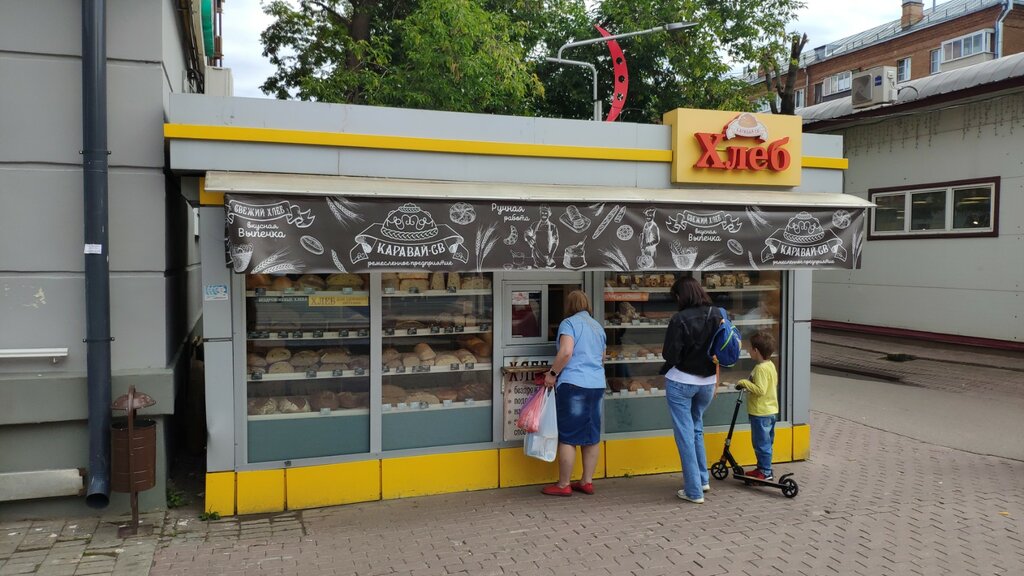 Ekmek fırını Каравай-СВ, Balaşiha, foto
