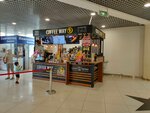 Coffee Way (Zemlyachki Street No:110Б), kahve dükkanları  Volgograd'dan