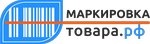 Labeling of goods (Seleznyovskaya Street No:11Ас2), etiketleme ve barkodlama hizmetleri  Moskova'dan