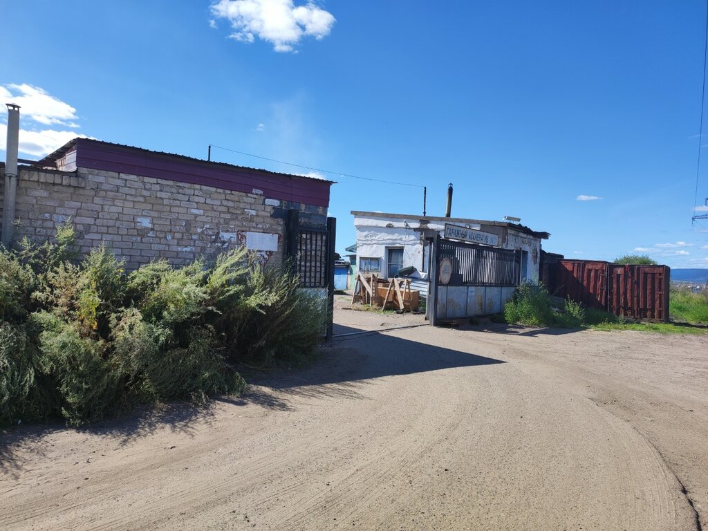 Garajlar Garazhny kooperativ № 31, Çita, foto