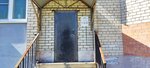 Менделеева-16 (Mendeleeva Street No:16, Yaroslavl), bina, site yönetimi  Yaroslavl'dan
