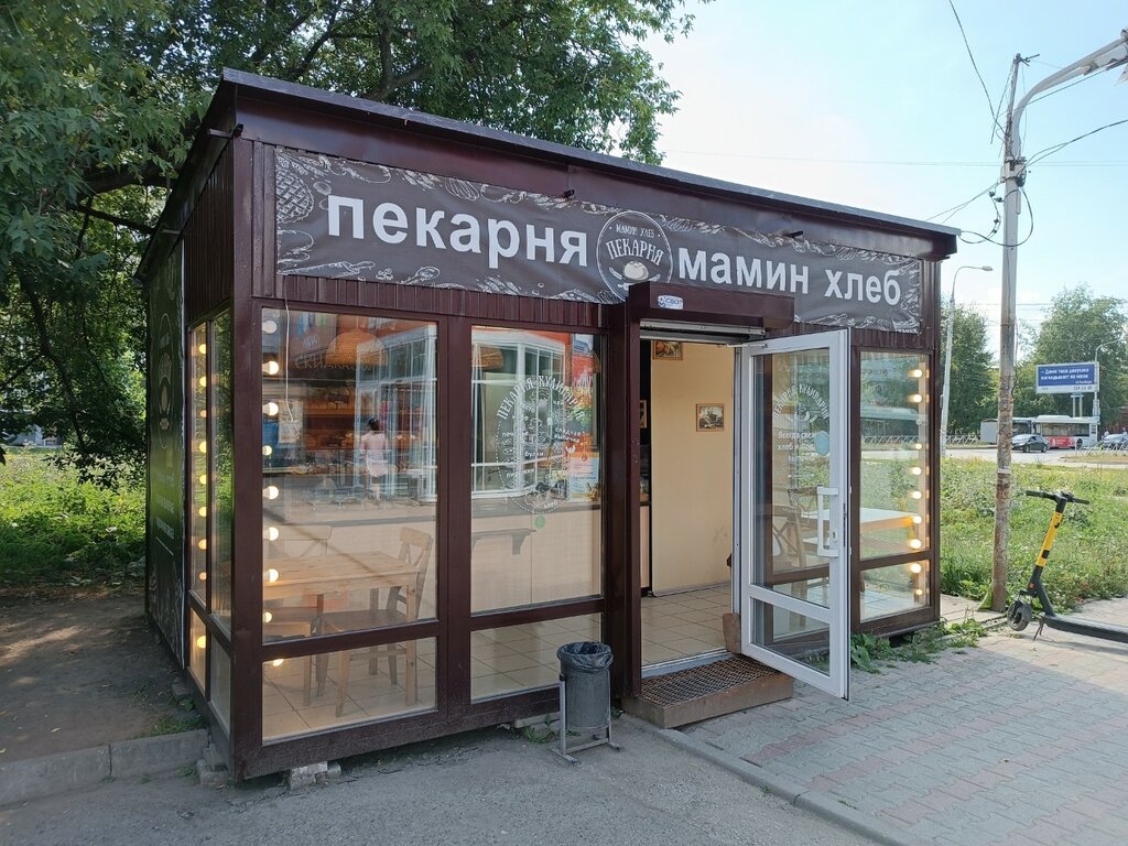 Ekmek fırını Мамин хлеб, Perm, foto