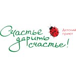 Счастье дарить счастье (No:72, derevnya Zhukovka, kottedzhny posyolok Zhukovka-3), yetimhane  Moskova ve Moskovskaya oblastından