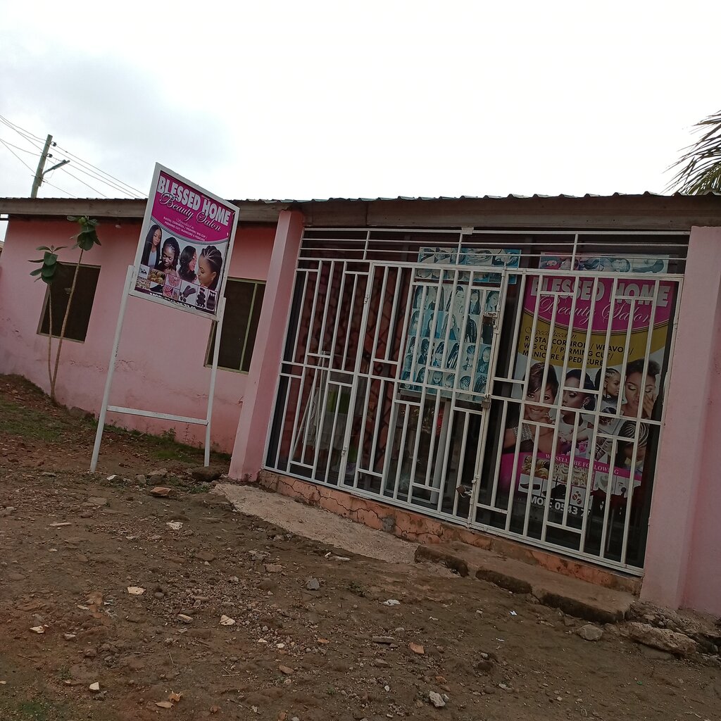 Güzellik salonu Blessed home, Dünya, foto