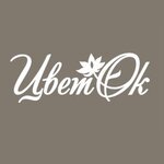 Tsvetochny magazin Angelina (ulitsa Rozy Lyuksemburg No:169), çiçekçiler  Armavir'den