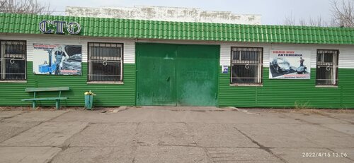 i̇nşaat ekipmanı kiralama Sto Olzha-Altyn Invest, Kostanay eyaleti, foto