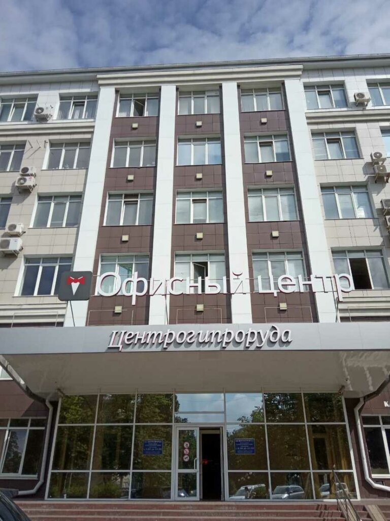 Muhasebeciler Obolona. Blizko, Belgorod, foto