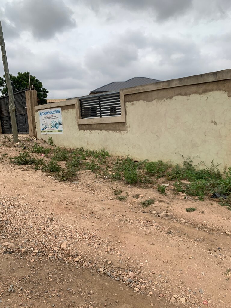 Soğuk hava tesisi Alex Moms Cold Store, Dünya, foto