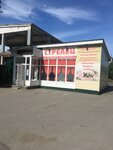 Стрелец (Lasvinskaya ulitsa No:98Л), market  Perm'den