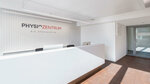 Physiozentrum Bern Bubenbergplatz (Bubenbergplatz No:8, Bern), fitness kulüpleri  Bern'den