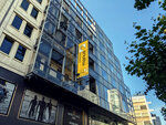 Manus Zeitarbeit Frankfurt (Zeil No:77, Frankfurt am Main), i̇ş ve işçi bulma kurumları  Frankfurt am Main'den
