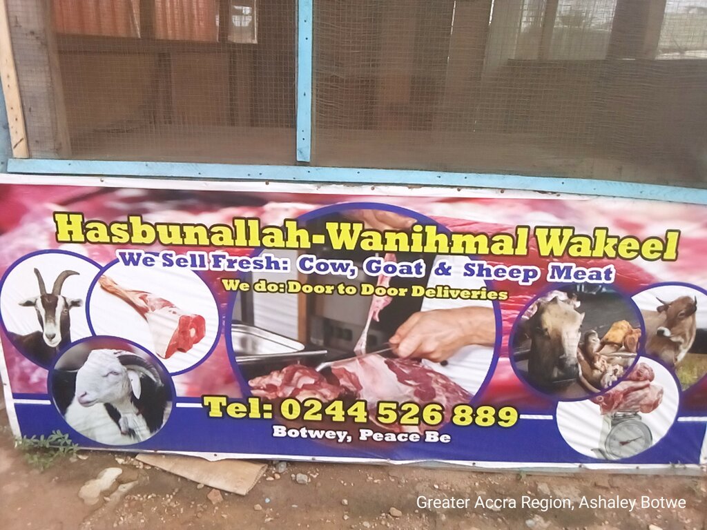 Kasap, şarküteri Hasbunallah, Dünya, foto