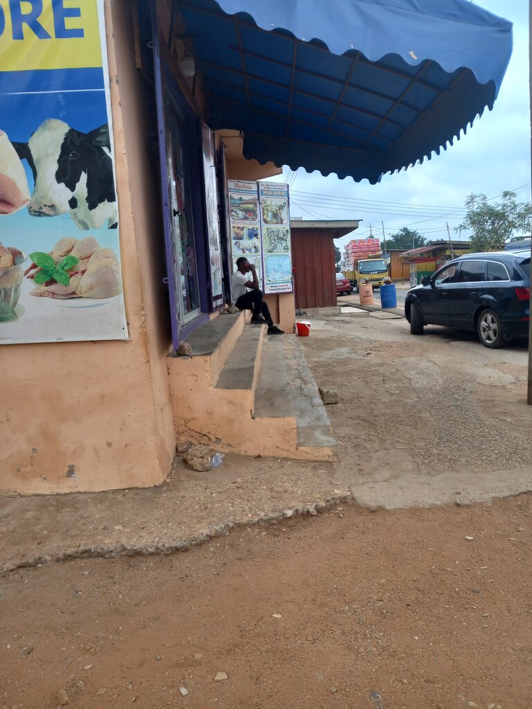 Çocuk giyim mağazaları OBI Mother Care, Akra, foto