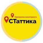 Stattika (Gosparovskaya ulitsa No:2А), filo ve araç takip hizmetleri  Tiumen'den
