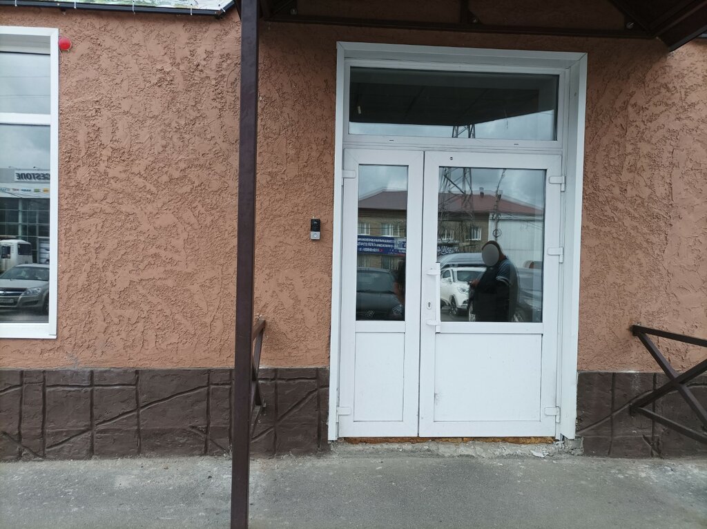 Emlak ofisi ТМП, Tomsk, foto