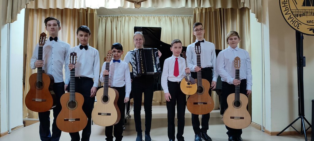 Sanat okulları Detskaya shkola Iskusstv Mou, Kasli, foto