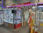 Sovremenny svet (Kompozitora Kasyanova Street No:6Гк3, Nizhegorodskiy City District, Verkhiye Pechyory District, 1st Microdistrict, Nizhniy Novgorod), lamba ve avize mağazaları  Nijni Novgorod'dan