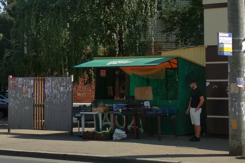 Manavlar Ларек фруктов, Krasnodar, foto