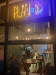 Plan B Coffee (Rodiny Street No:24Г, City of Kazan), al götür kahve  Kazan'dan