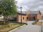 Культурно-просветительский центр Книжная палата в Черниговском (Pyatnitskaya Street No:6/1с3), kültür merkezleri  Moskova'dan