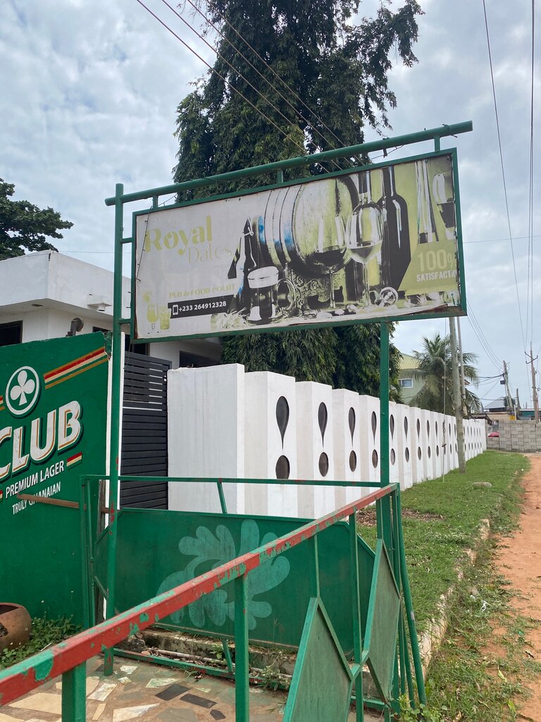 Bar Royal Dates, Dünya, foto