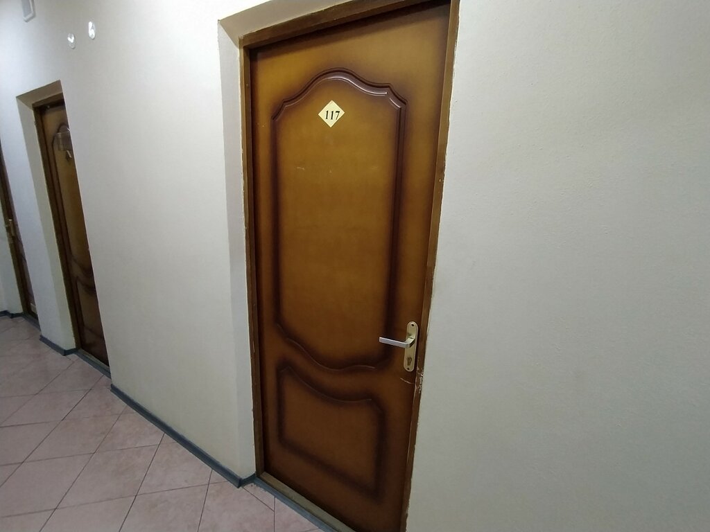 Kozmetik ürünleri ve parfümeri dağıtıcıları Oriflame, İvanovo, foto