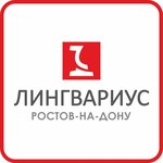 Linguarius (Temernitskaya Street No:74), tercüme büroları  Rostov‑na‑Donu'dan