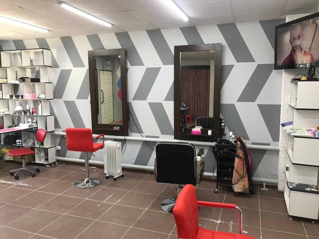 Kuaförler Атмосфера стиля, Magadan, foto