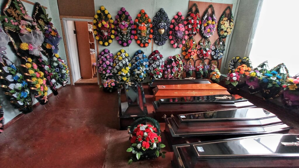 Cenaze hizmetleri Klpp, Komsomolsk, foto