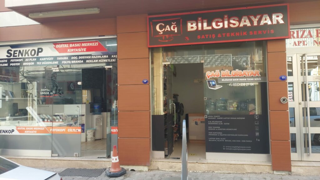 Bilgisayar teknik servisleri Çağ Bilgisayar, İzmir, foto