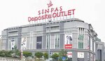 AstGlobal (İstanbul, Başakşehir, İkitelli OSB Mah., Giyim Koop Sanayi Sitesi, A1 Blok, 23), reklam ajansları  İstanbul'dan