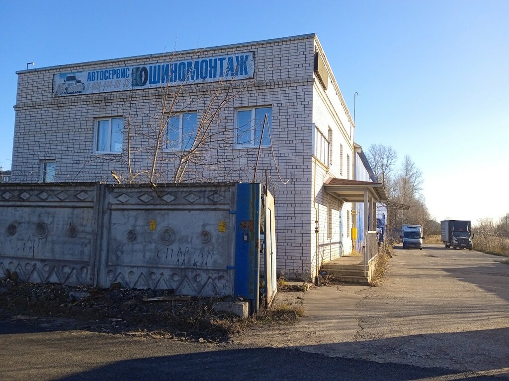 Nakliye firmaları МК Авто, Tver, foto