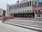 Panorama (ulitsa Timme No:7), restoran  Arhangelsk'ten