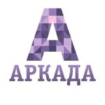Arkada (Kirova Street No:82), tuğla firmaları  Novosibirsk'ten