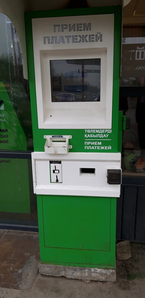 Ödeme terminali Qiwi, Taraz, foto