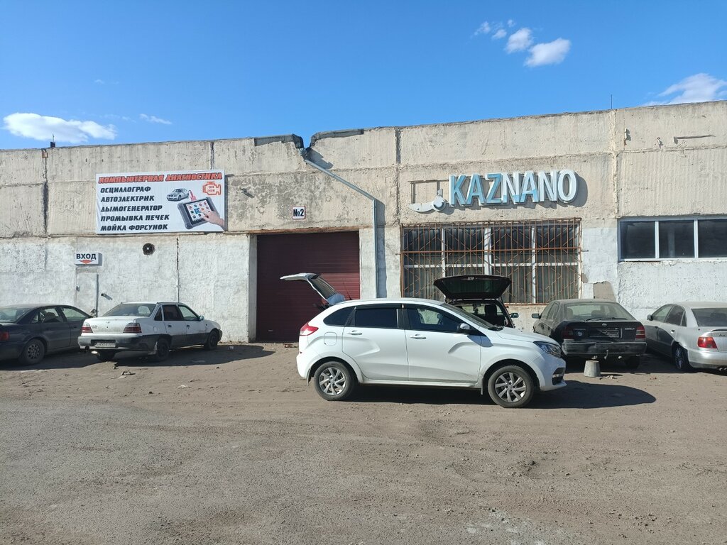 Otomobil servisi Car service steering rack repair, Pavlodar, foto