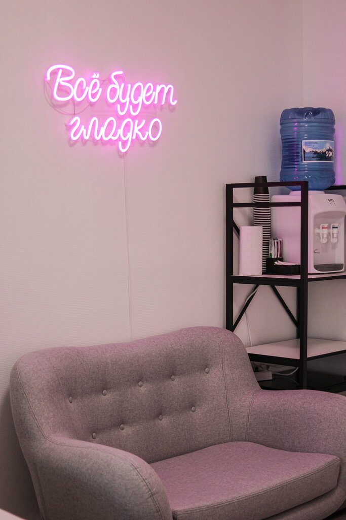 Epilasyon Adler Laser, Soçi, foto