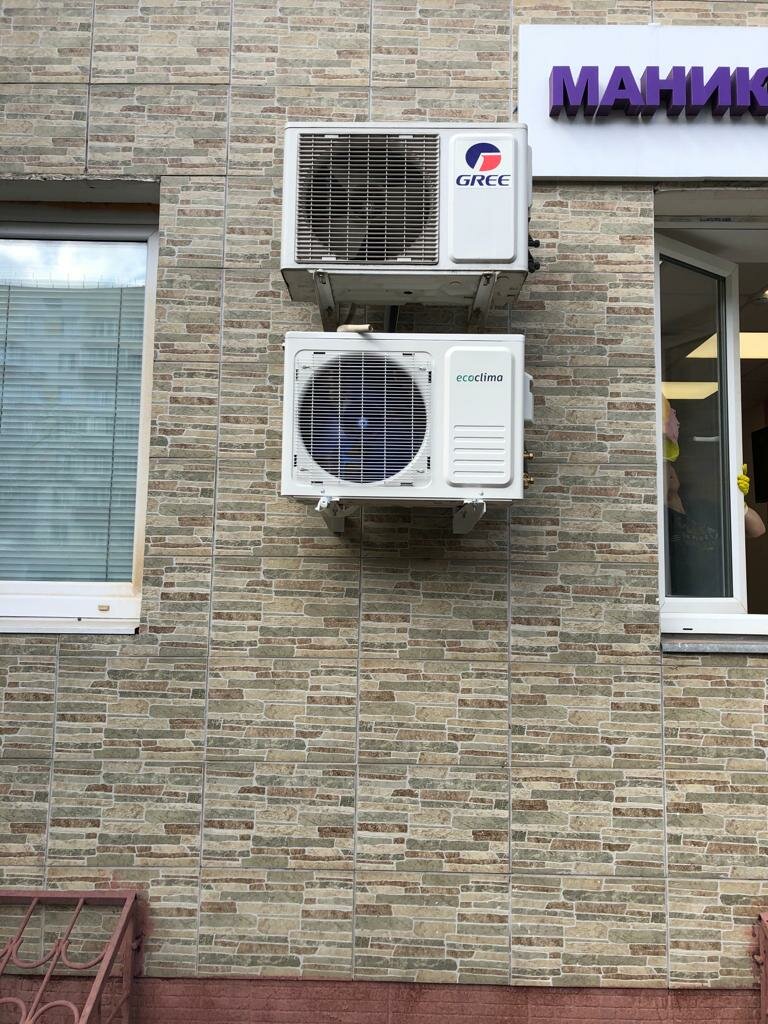 Klima satışı Mosoblklimat, Himki, foto