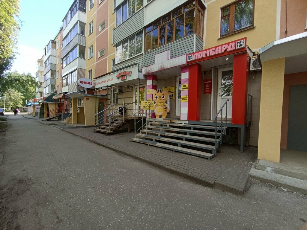 Ortopedik ürünler Ortokomfort, Riazan, foto