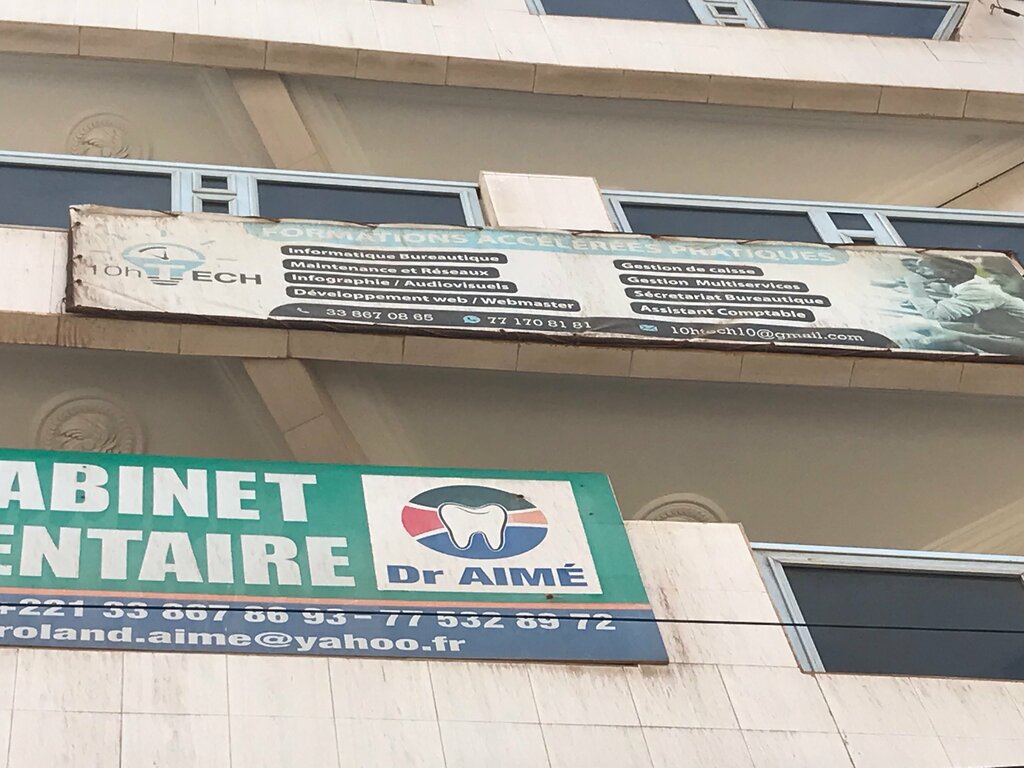 Eğitim merkezleri 10h Tech, Dakar, foto