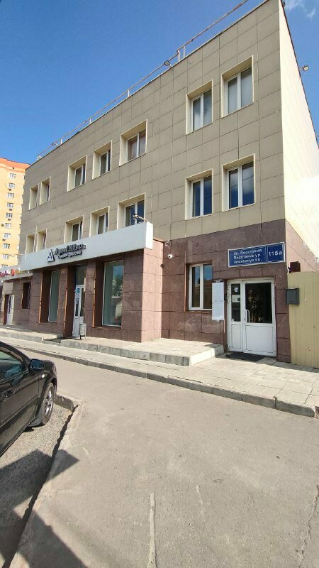 Ayakkabı mağazaları TatDreamStyle, Kazan, foto