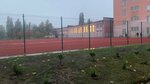 Sports ground (Brest, Studgaradok), spor alanı  Brest'ten