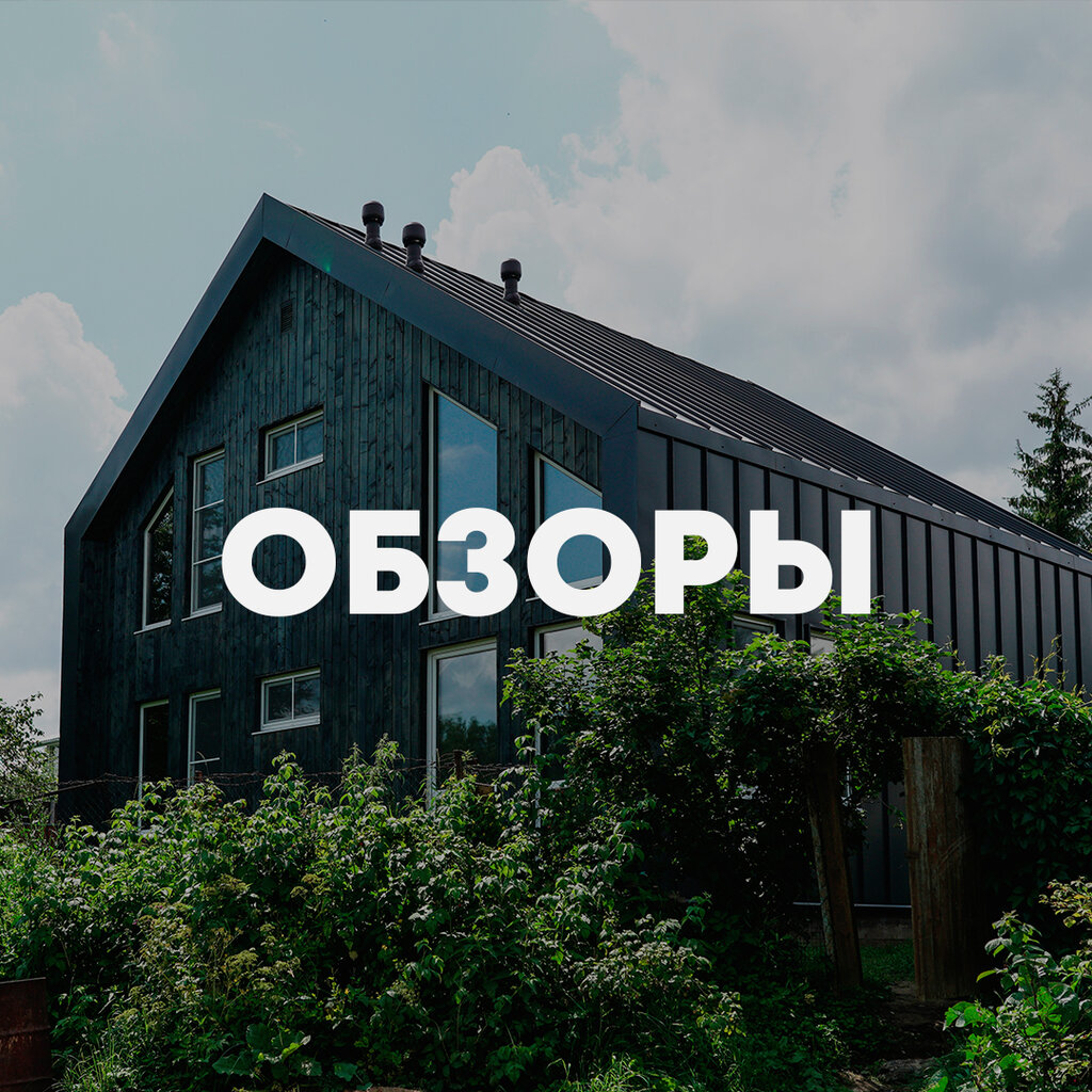 Video üretimi Studio Create, Moskova, foto