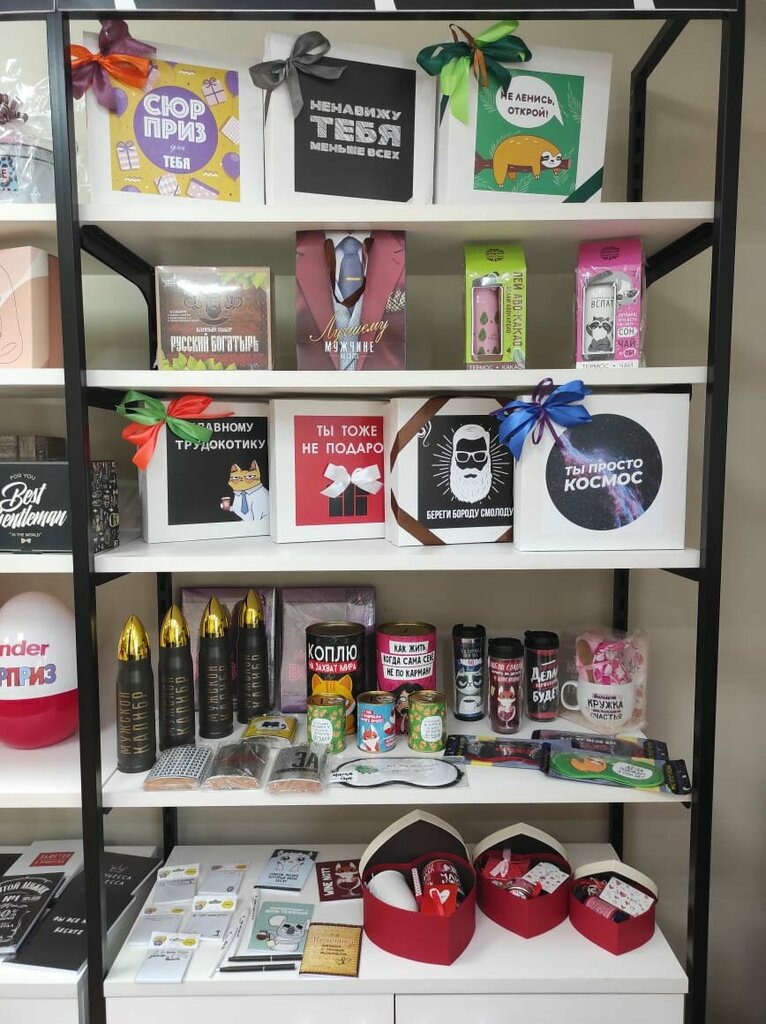 Hediyelik eşya mağazaları Podarunok.by, Grodno, foto