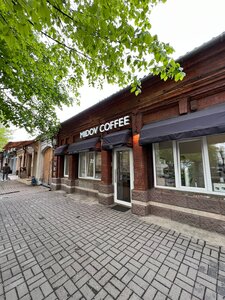 Midov Coffee (Gappo Bayeva Street No:29, Vladikavkaz), kahve dükkanları  Vladikavkaz'dan