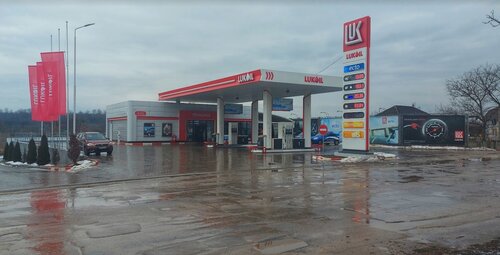 Benzin istasyonu Lukoil Молдова, Sangerei, foto