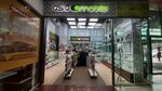 Asia Mobile (Raiymbek Avenue No:239Г), cep telefonu aksesuarları  Almatı'dan