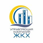Upravlyayushchaya kompaniya ZhKKh (ulitsa Karla Marksa No:52), konut servisleri kuruluşları  Pudozh'tan