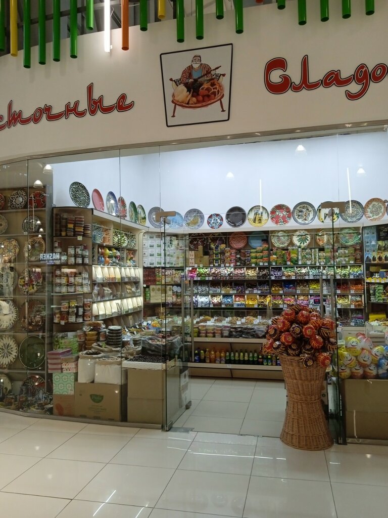 Pastacılık üretimi Восточные сладости, Tomsk, foto